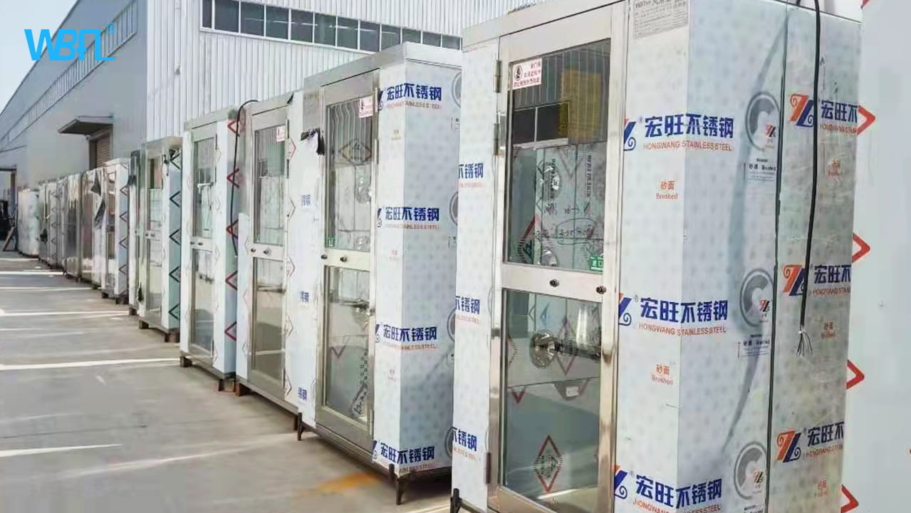 ซูโจว Wanbo Purification Technology Co., Ltd.